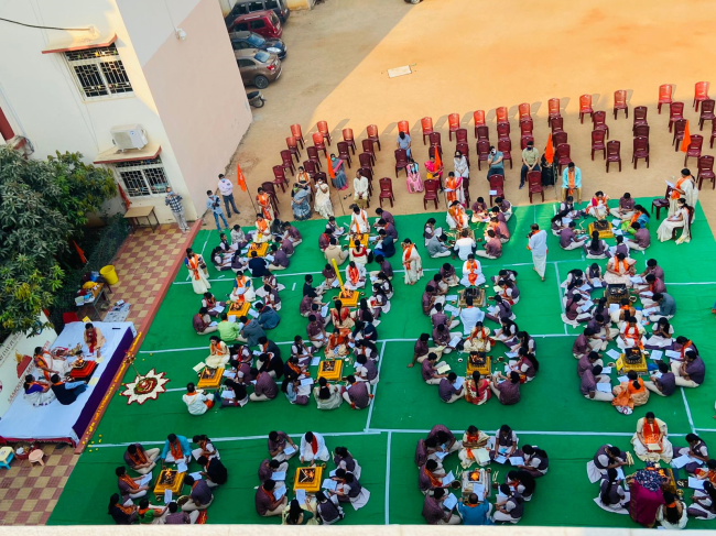 MATRUSRI DAV PUBLIC SCHOOL