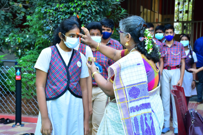 MATRUSRI DAV PUBLIC SCHOOL