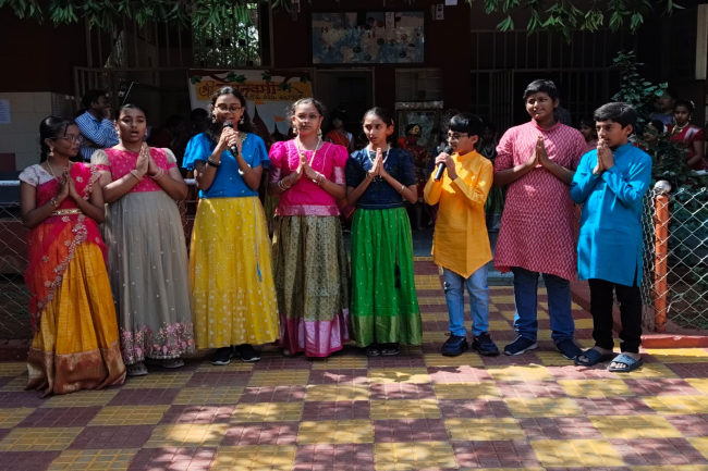 MATRUSRI DAV PUBLIC SCHOOL