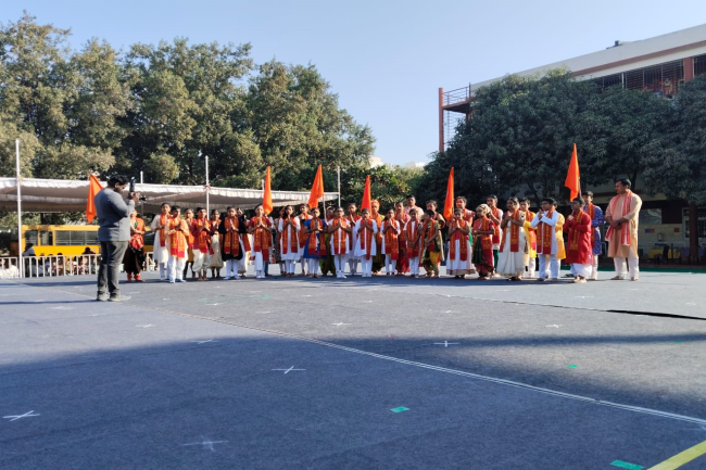 MATRUSRI DAV PUBLIC SCHOOL