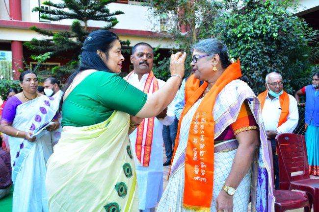 MATRUSRI DAV PUBLIC SCHOOL