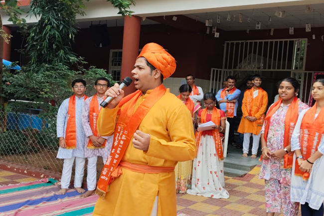 MATRUSRI DAV PUBLIC SCHOOL