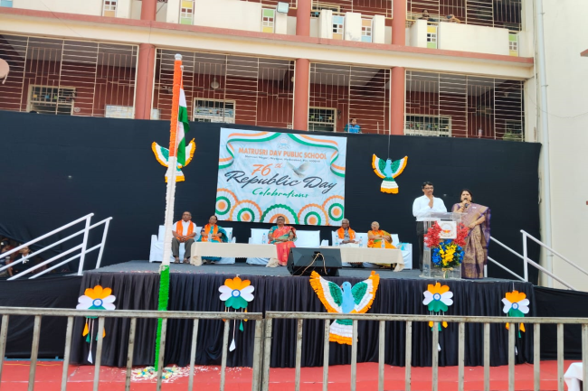 MATRUSRI DAV PUBLIC SCHOOL