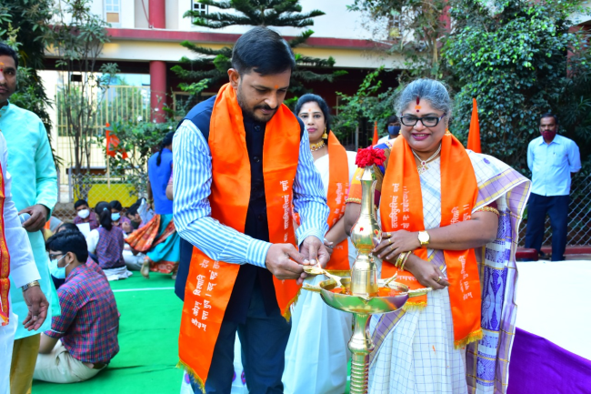 MATRUSRI DAV PUBLIC SCHOOL