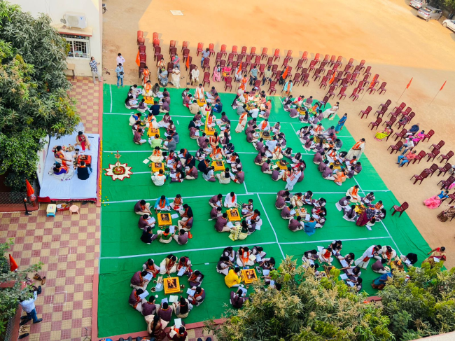 MATRUSRI DAV PUBLIC SCHOOL