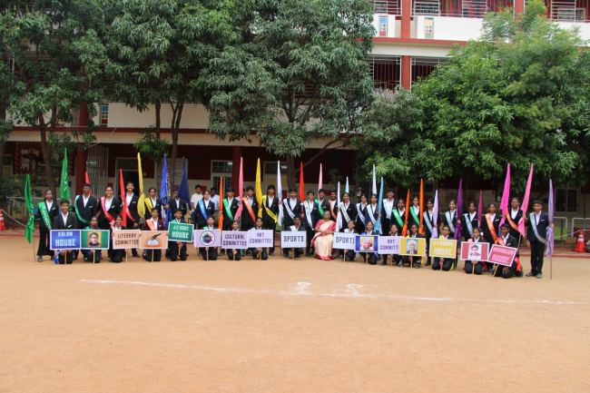 MATRUSRI DAV PUBLIC SCHOOL
