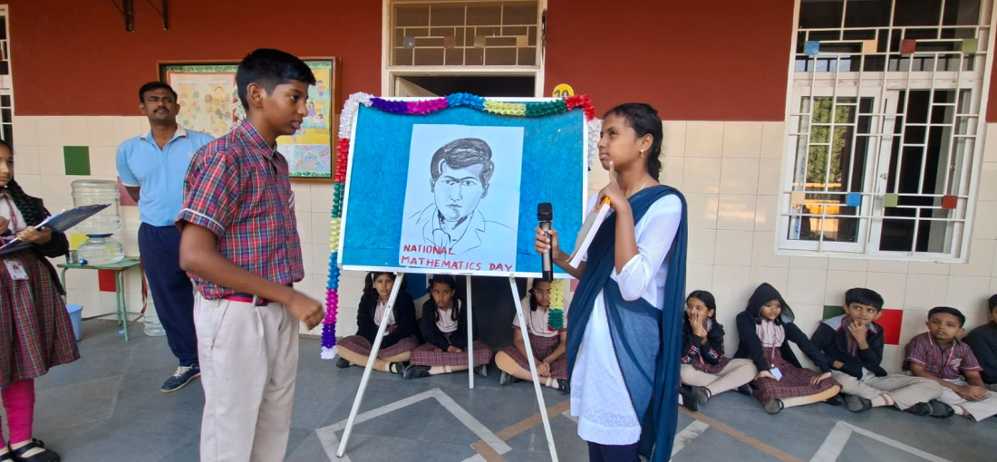 MATRUSRI DAV PUBLIC SCHOOL