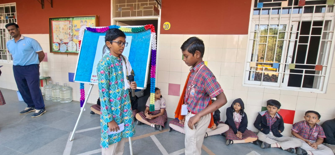 MATRUSRI DAV PUBLIC SCHOOL