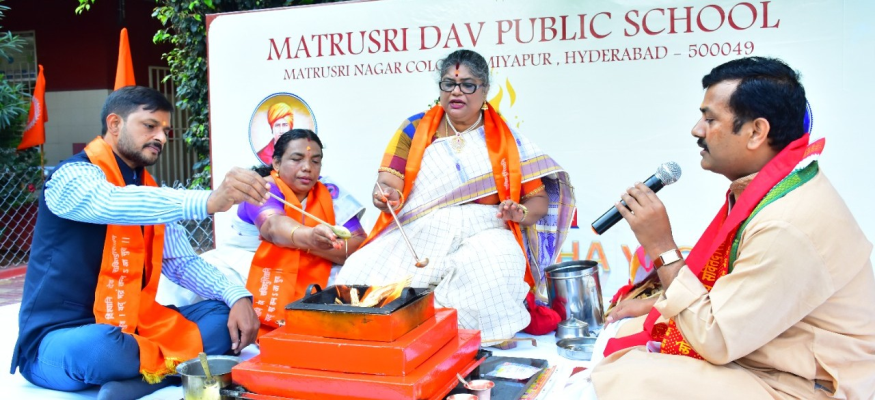 MATRUSRI DAV PUBLIC SCHOOL